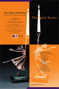 The Spirit Series CD Collection - Cantors Assembly