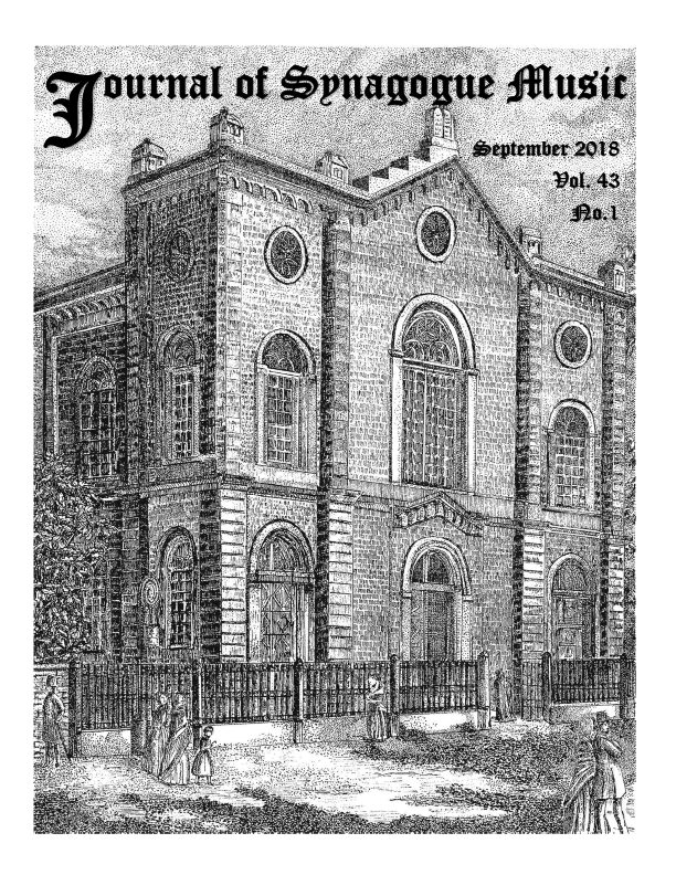 Journal of Synagogue Music, September 2018 Issue Is Now Available ...